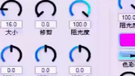 会声会影X4 第二十七课 画中画滤镜应用03 海洋老师