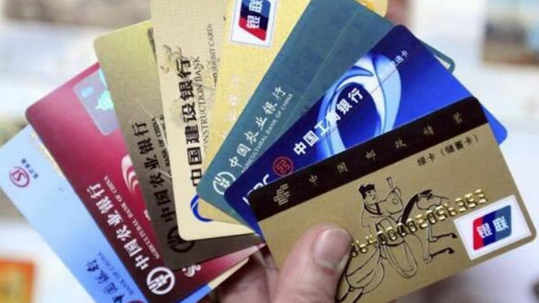 银行卡消磁怎么办?不用跑银行,银行经理教我诀窍,立马恢复磁性