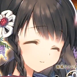 藤原南辰 