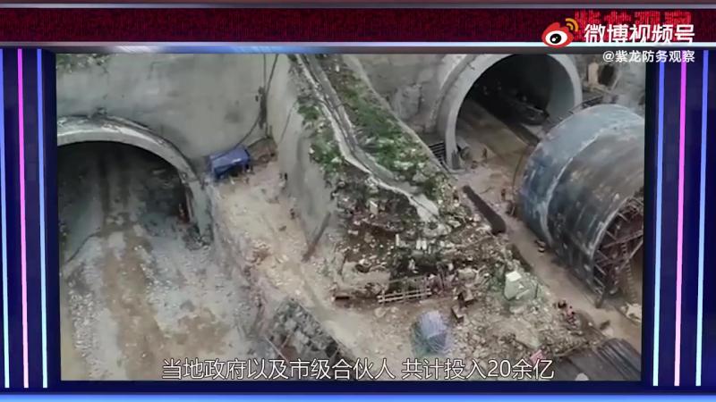 ...20亿,贵州大数据技术火了,为国家创收千亿,成为中国新名片】日前,...