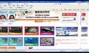 ...表现教程3dmax照片级表现教程视频_室内设计施工图效果图精通课程