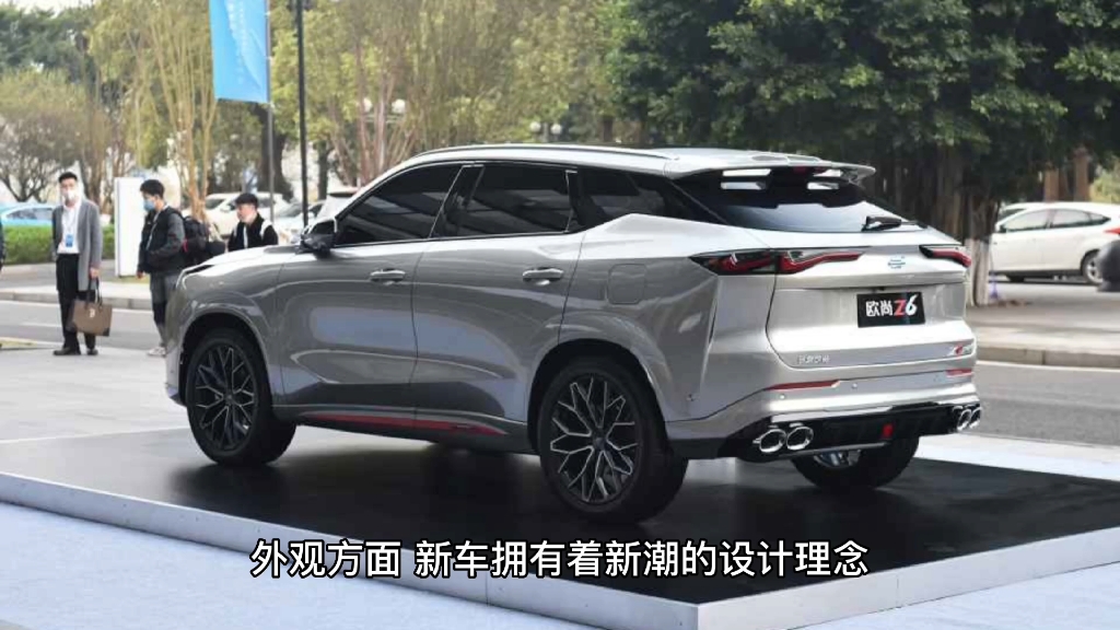 长安欧尚Z6正式上市,9.99万起!这颜值你能打几分?