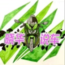 晓华说车 