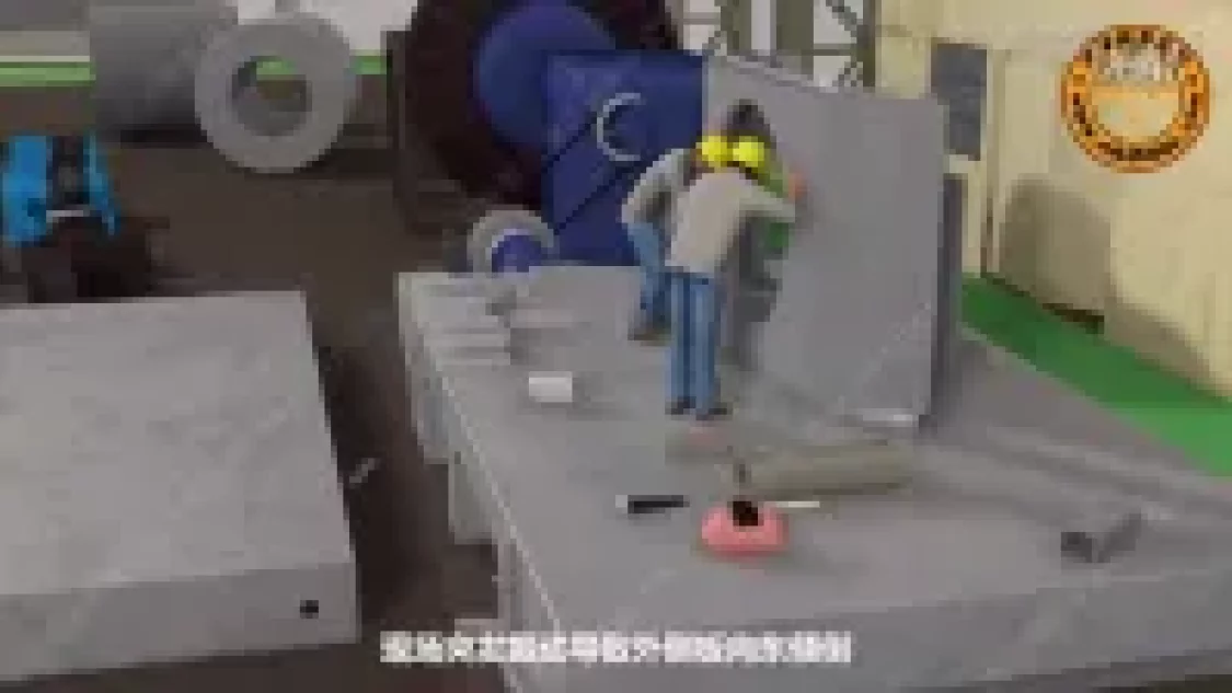 安全生产警示录