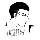 大家一起来看动漫 