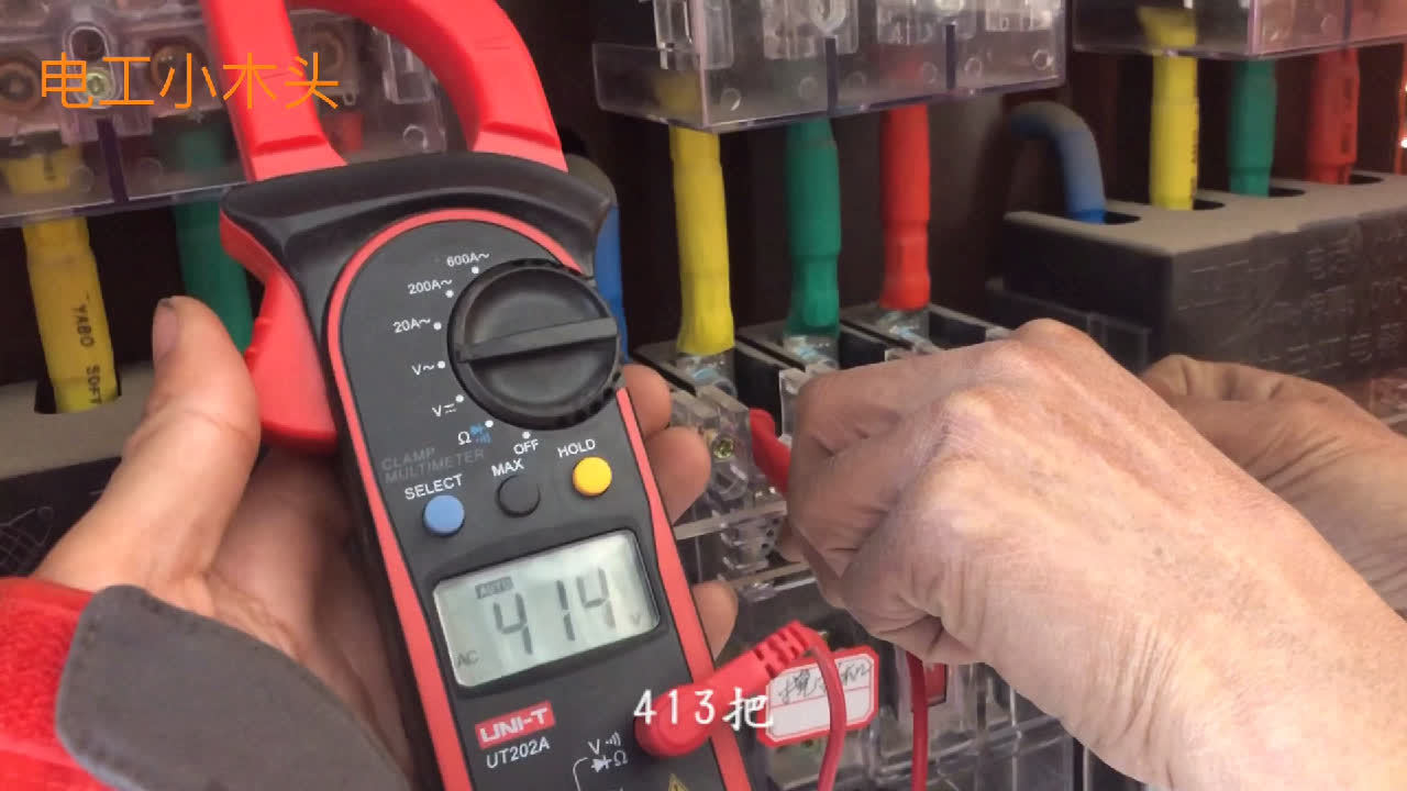 7000元老电工,不知道什么是相电压,线电压,说出去闹.