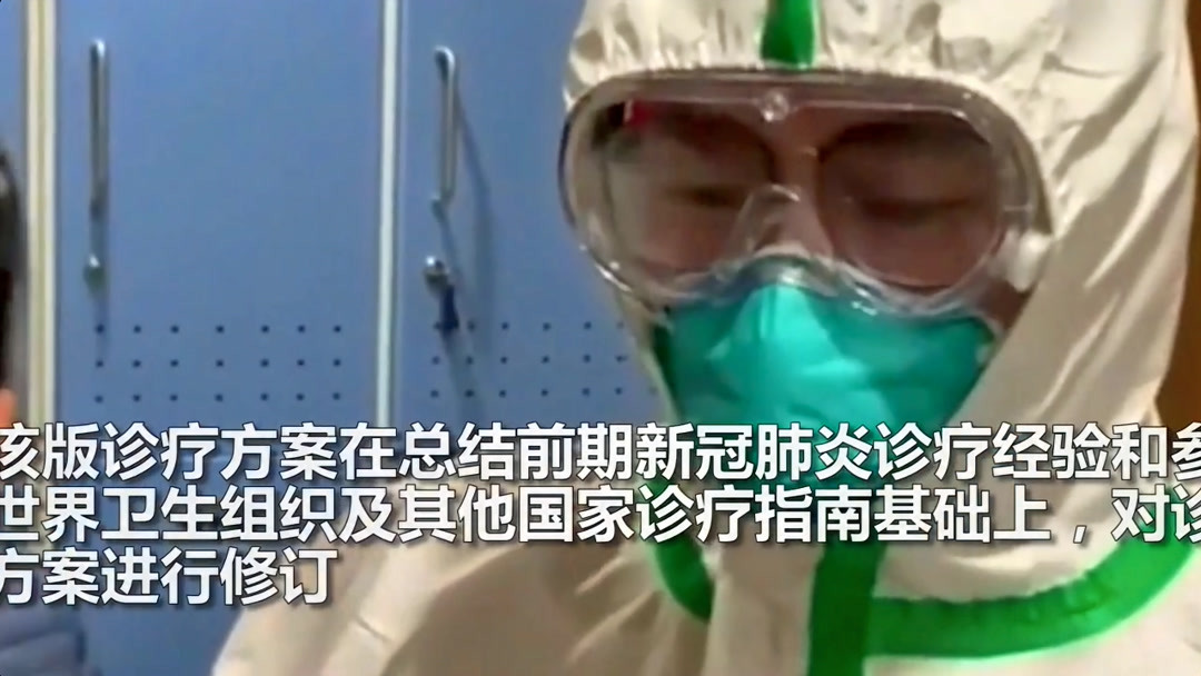 注意!新冠病毒潜伏期即有传染性,一定注意发病后5天内传染性较强!