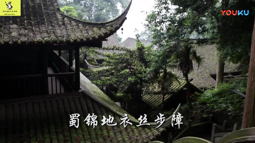 跟我学宋词 第8集 蝶恋花 凤栖梧 柳永