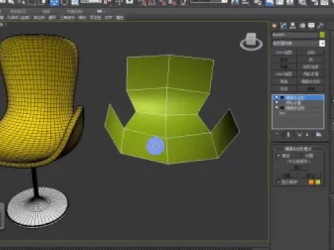 3dmax教程入门3dmax建模教程3dmax建模教学3dmax墙体3dmax教学...