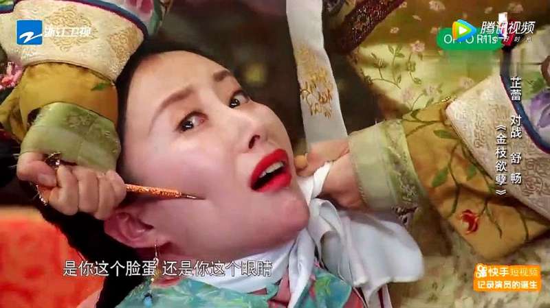 演员的诞生:舒畅与辛芷蕾互飙演技,这演技刘烨看了都目瞪口呆