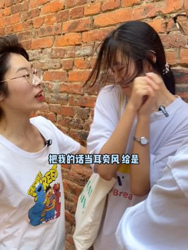 面对校园霸凌,我们要果断制止,及时找到家长和学校并报警 #普法强基 #...