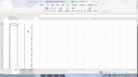 素数表(叶雉鸠)