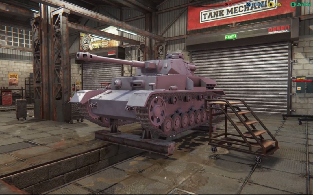 后勤模拟器(Ⅳ号坦克G型)