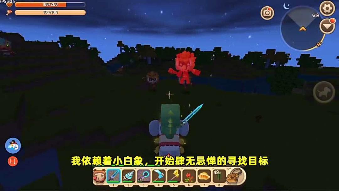 迷你世界:极限生存!费尽心思找到桃园,随后忆涵建出完整别墅
