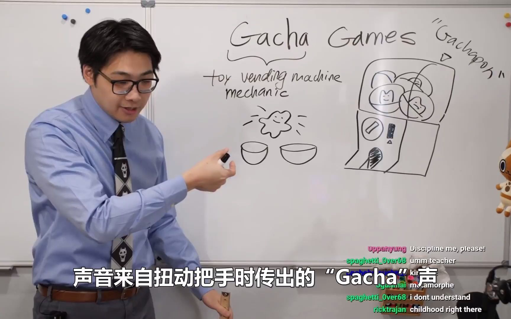 【熟】网课:抽卡游戏理论及实践