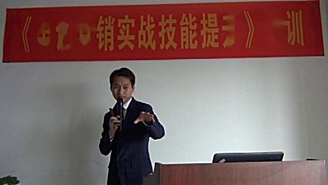 ...话术(超实用) 电话销售客户服务实战客户技巧培训+辅导课程视频截选