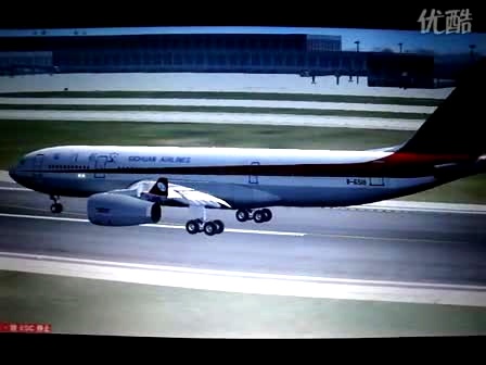 模拟飞行a330降落成都