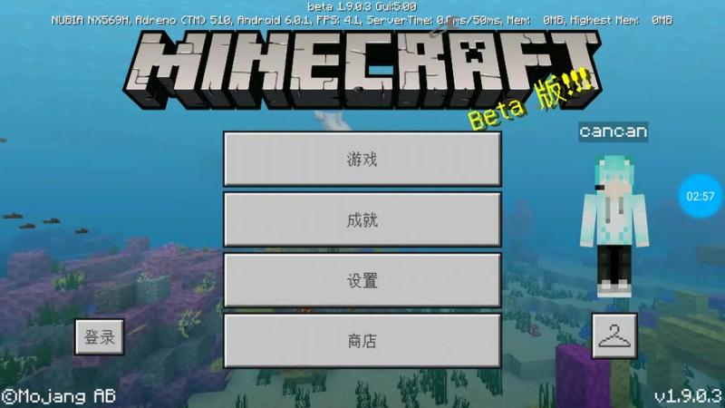 基岩版mod安装教程,基岩版也能安装mod,我的世界攻略教程