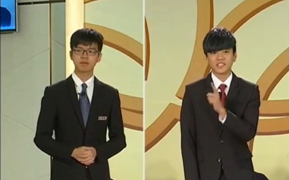 【辩论赛】人的自我实现过程重于结果VS结果重于过程