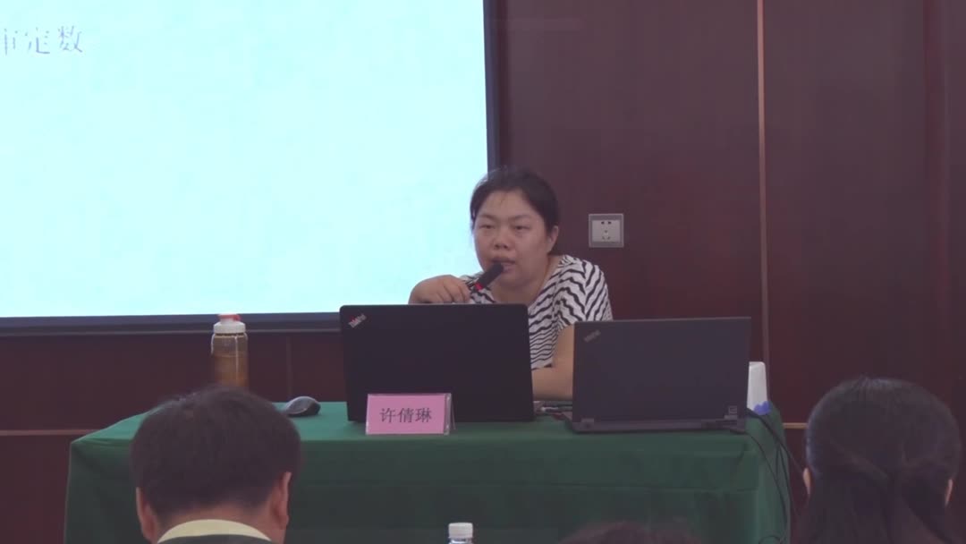 时间性差异对审计结论有哪些影响