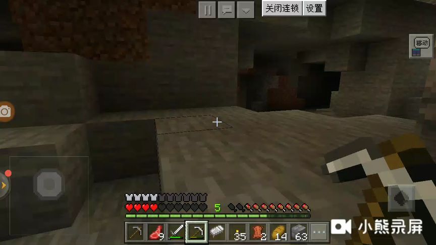 MC,原板生存第三期,可恶的连锁挖矿