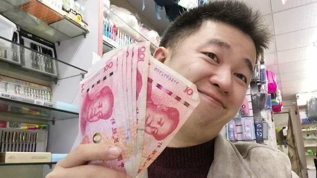 快过年啦,利用“中间商赚差价”的方法赚小孩子的钱,舒服!