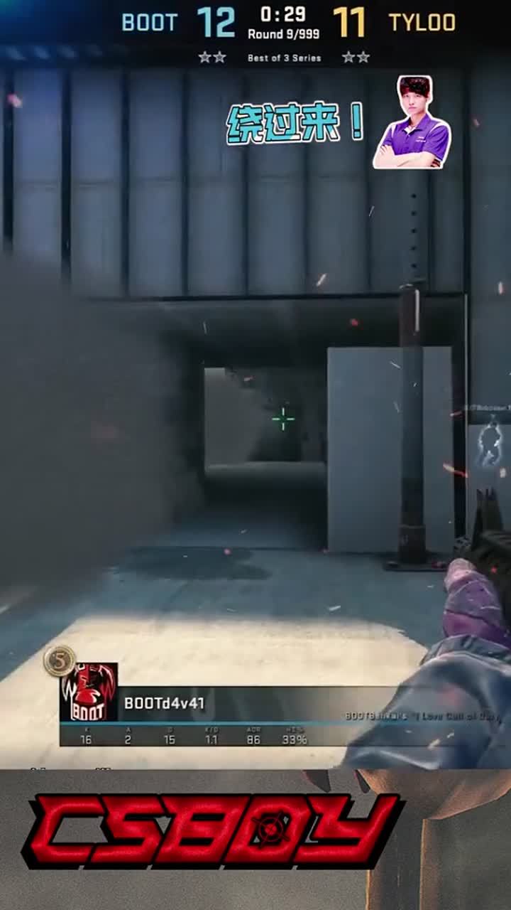 csgo 顶级甩狙,一打多啊!我的队友哪里去了?