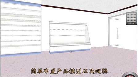 简单!快捷!方便的KOVI易捷室内设计软件