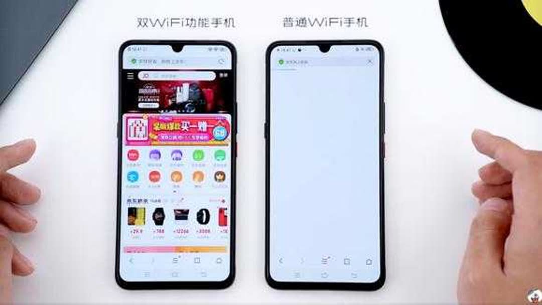 vivo"双WiFi加速"技术曝光,一部手机可同时连接两个WiFi