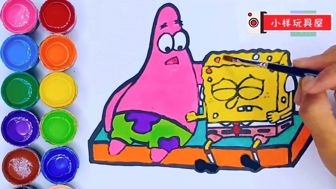 儿童绘画技巧学习,先绘画一个海绵宝宝和派大星吧,涂喜欢的颜色
