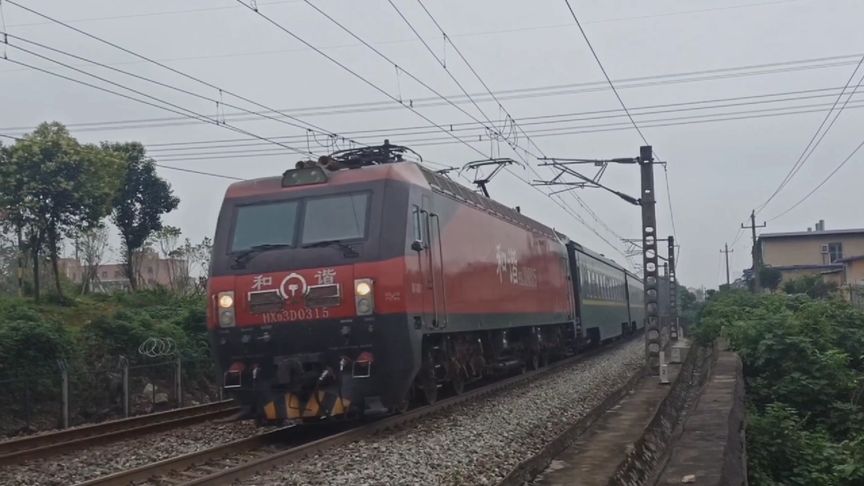 京局口罩3D牵引的直特列车,Z285次北京西~南宁和Z207次天津~长沙