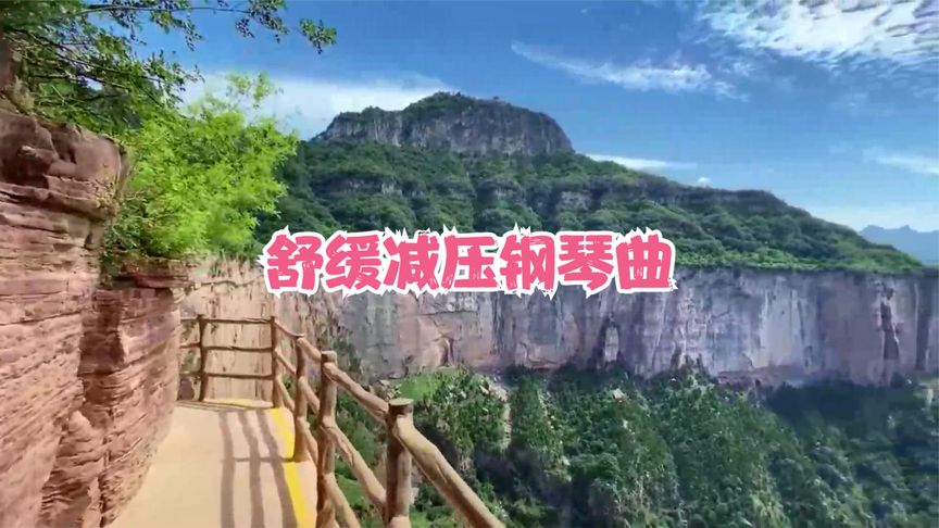 人生的价值,并不是用时间,而是用深度去衡量的。