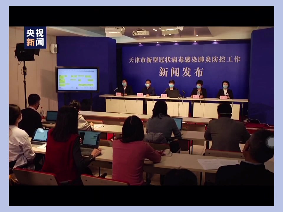 疾控专家“福尔摩斯式”分析新冠病毒感染案例