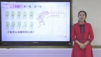 ...下册数学第二单元第7课时《十几减5、4、3、2》十几减几综合练习