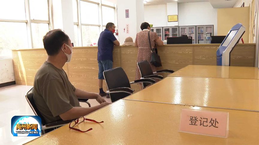 走近档案馆 零距离感受档案文化魅力