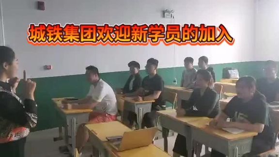 欢迎各地区企业单位,教育学校,人力劳务等公司的领导负责人