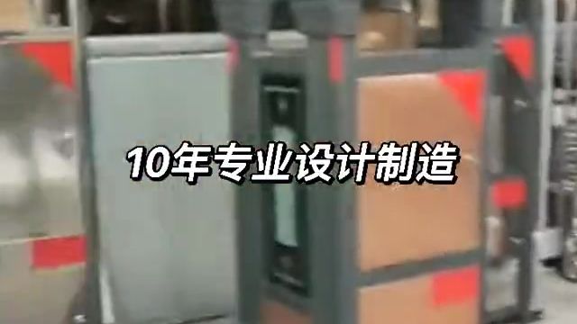 电动伸缩门实力厂家 #电动伸缩门 #专业生产厂家 #伸缩门