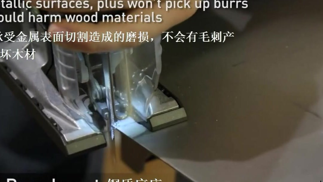 配合不同的底座就可以实现不同场景的锯切,这样的木工工具简直强大