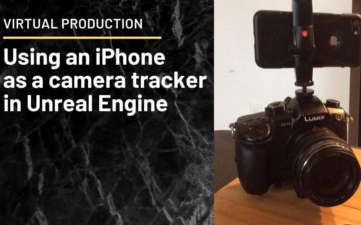 使用苹果手机作为虚幻引擎虚拟摄像机的追踪器 实时绿幕 扣像 演播室