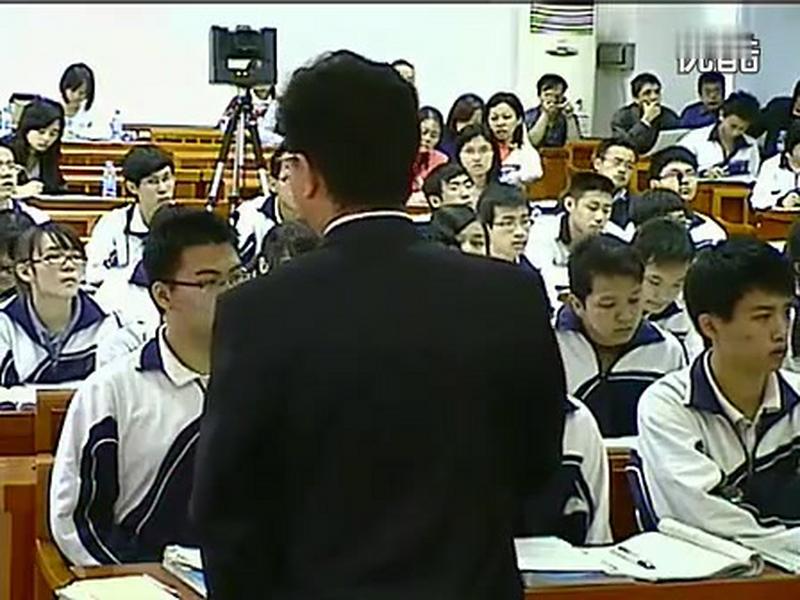 种群数量的变化_高二生物优质课