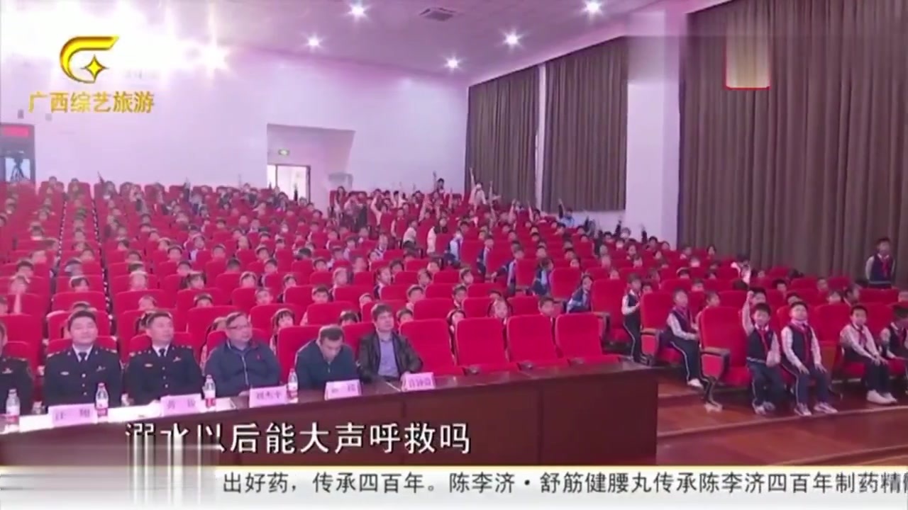 ...b>安全教育增强学生防溺水...