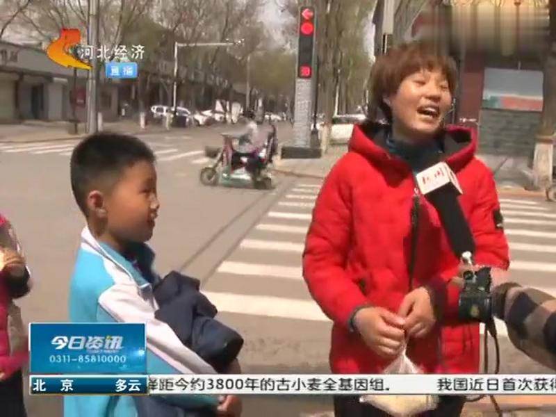 家长所不知道的事!记者街头采访小学生,熊孩子们的回答令人吃惊