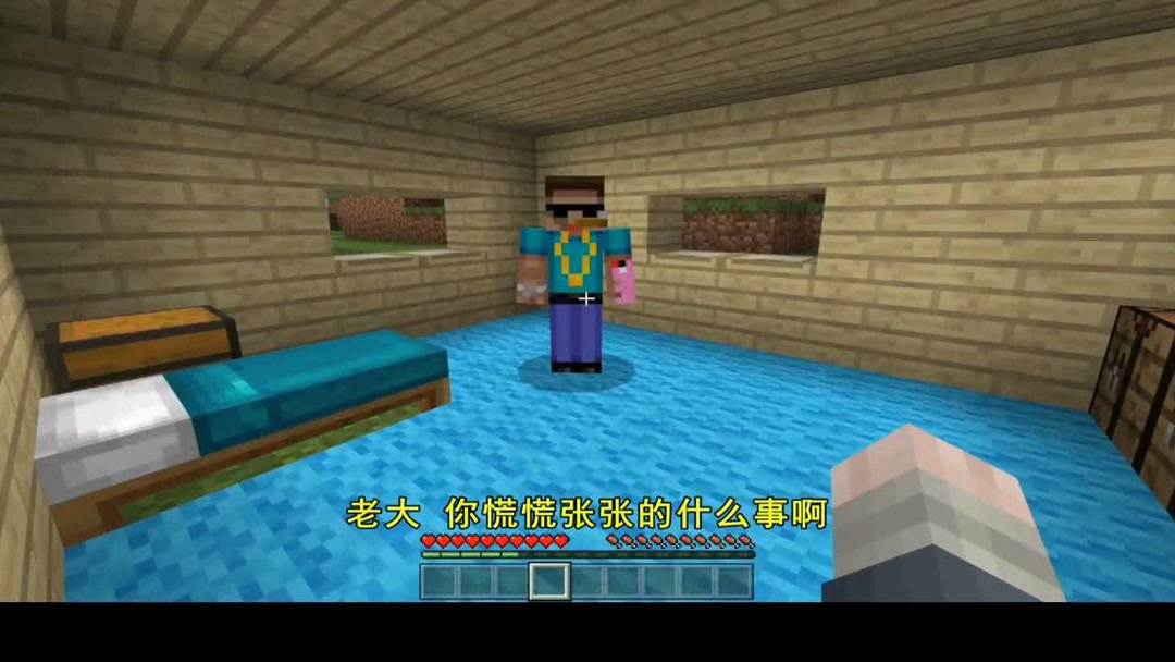 我的世界呆呆: 爆爆经商记03 大事不妙!爆爆带警察去抓捕史蒂夫