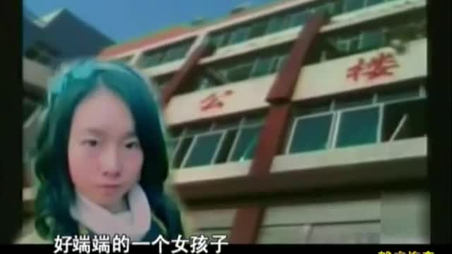 美女班花半夜命丧男厕,现场疑点重重,原因竟是煤气中毒