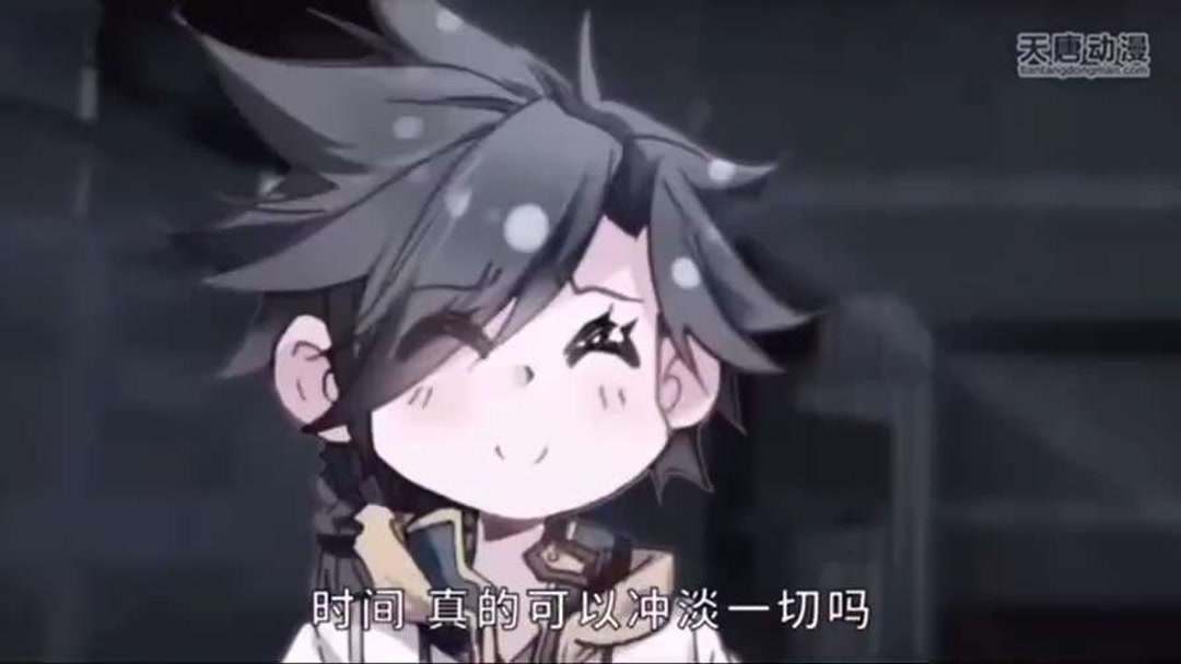 斗罗大陆3龙王传说 5科幻动漫