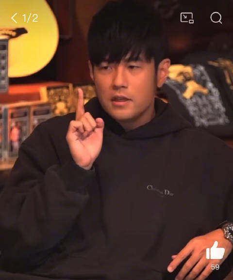 #周杰伦[超话]# 今天,周杰伦直播透露新歌的信息,一起来猜猜看!1、...