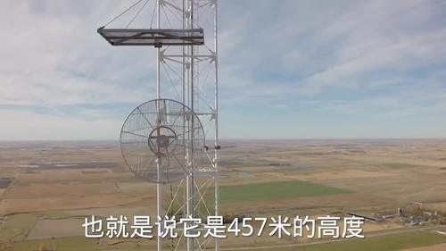 电视塔高度457米,天线原来是这样的,怪不得很远都有信号