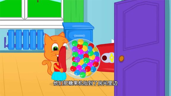 幼儿动画 两个漂亮的糖果机 小猫咪很高兴 但不可以贪食糖果