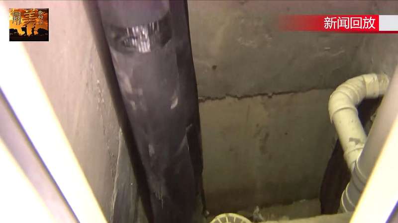 24厘米宽的管道井 符合设计要求?