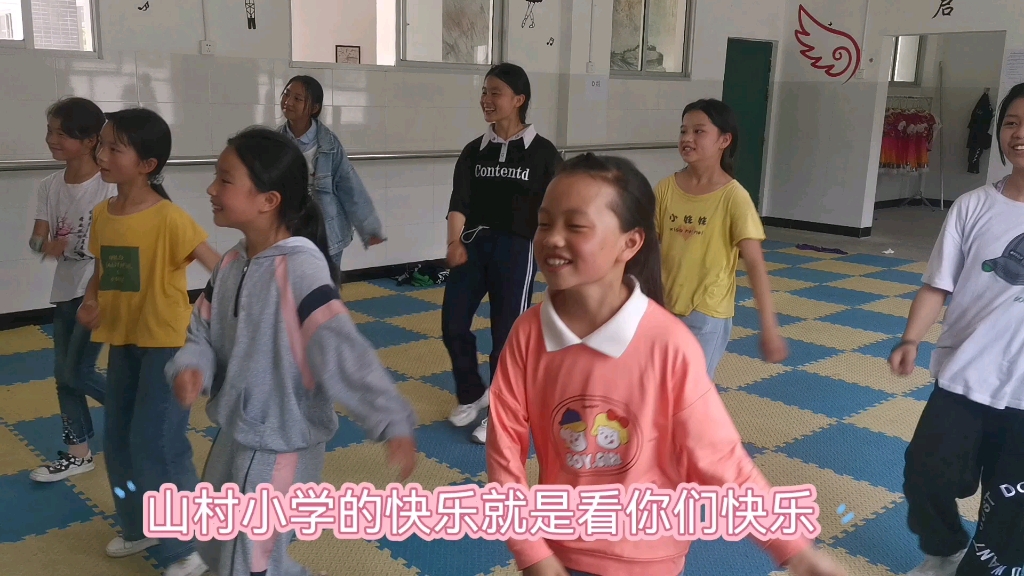 村小的舞蹈室